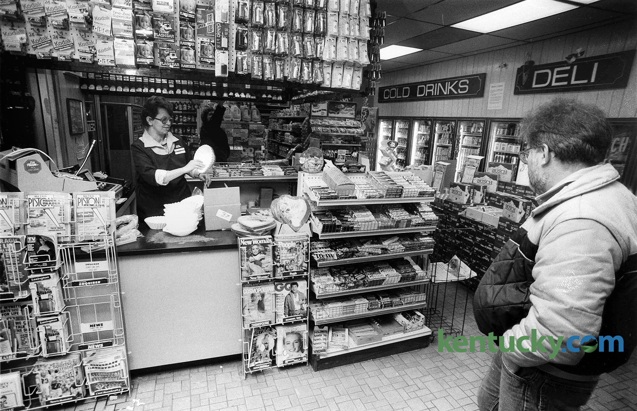 SuperAmerica convenience store, 1987 | Kentucky Photo Archive